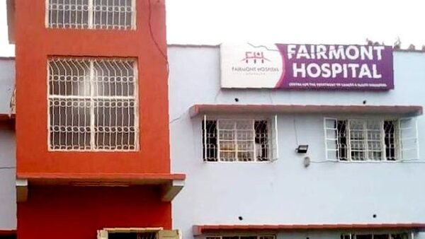 Fairmont Hospital | Info & Reviews - HOSI